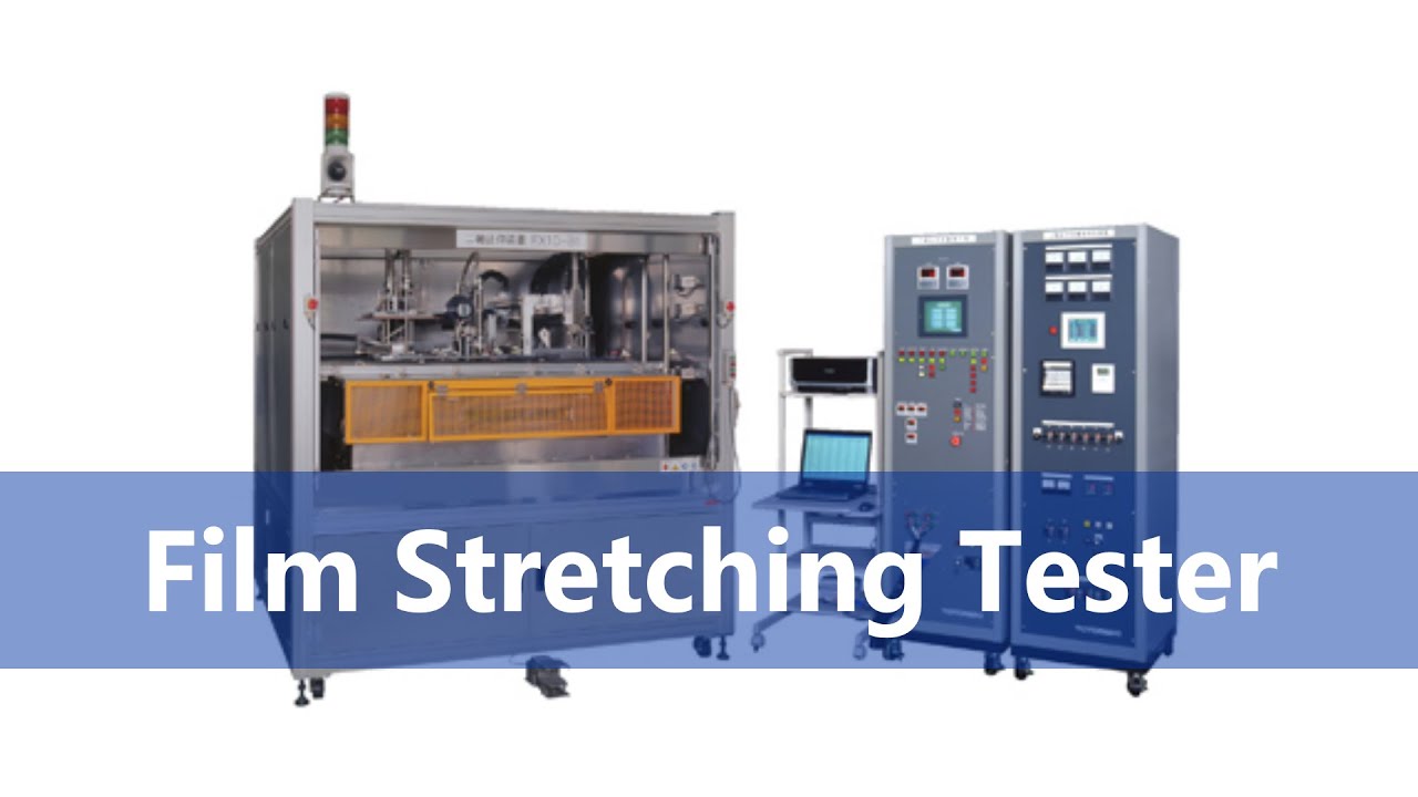(Eng Sub)Film Stretching Tester(Laboratory scale Biaxial Film ...