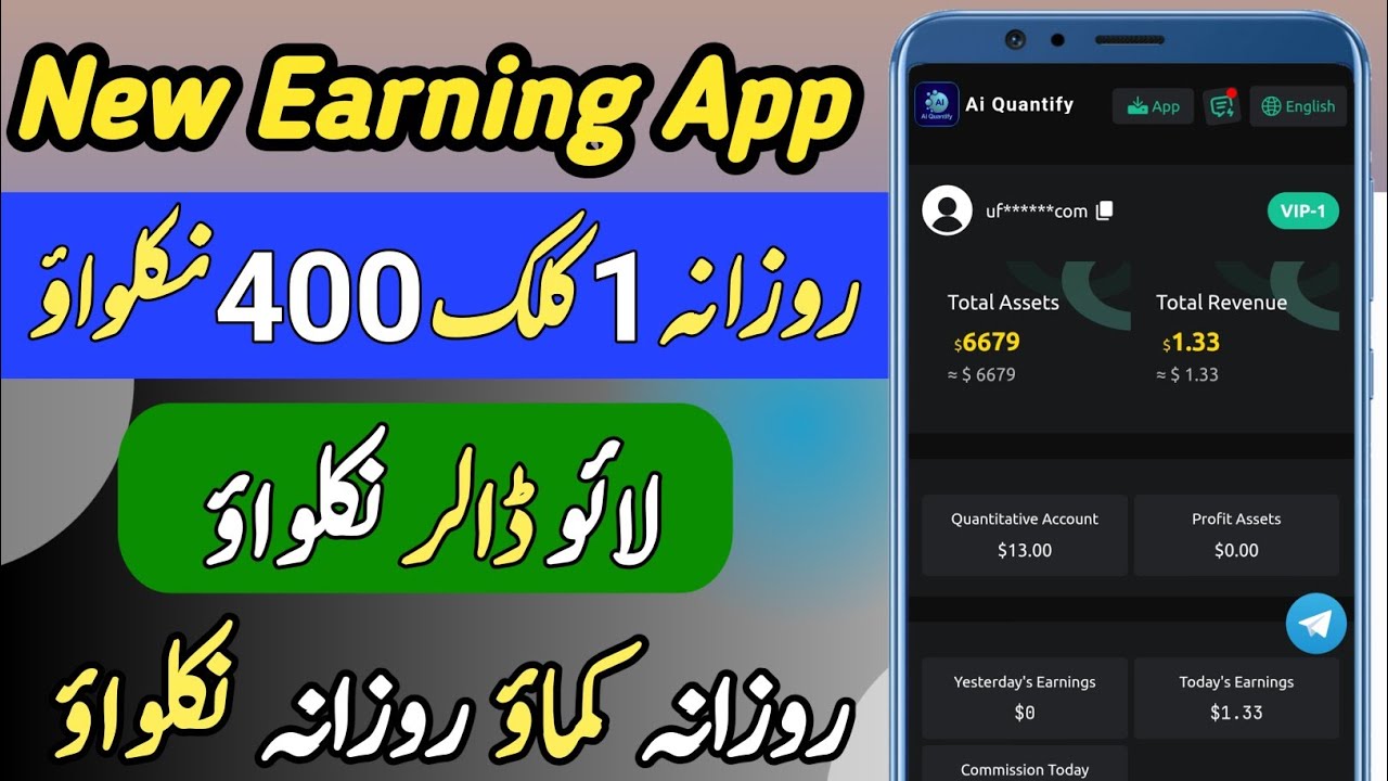 2024 USDT snap up shopping malls now | Usdt mining app in Indonesia ...