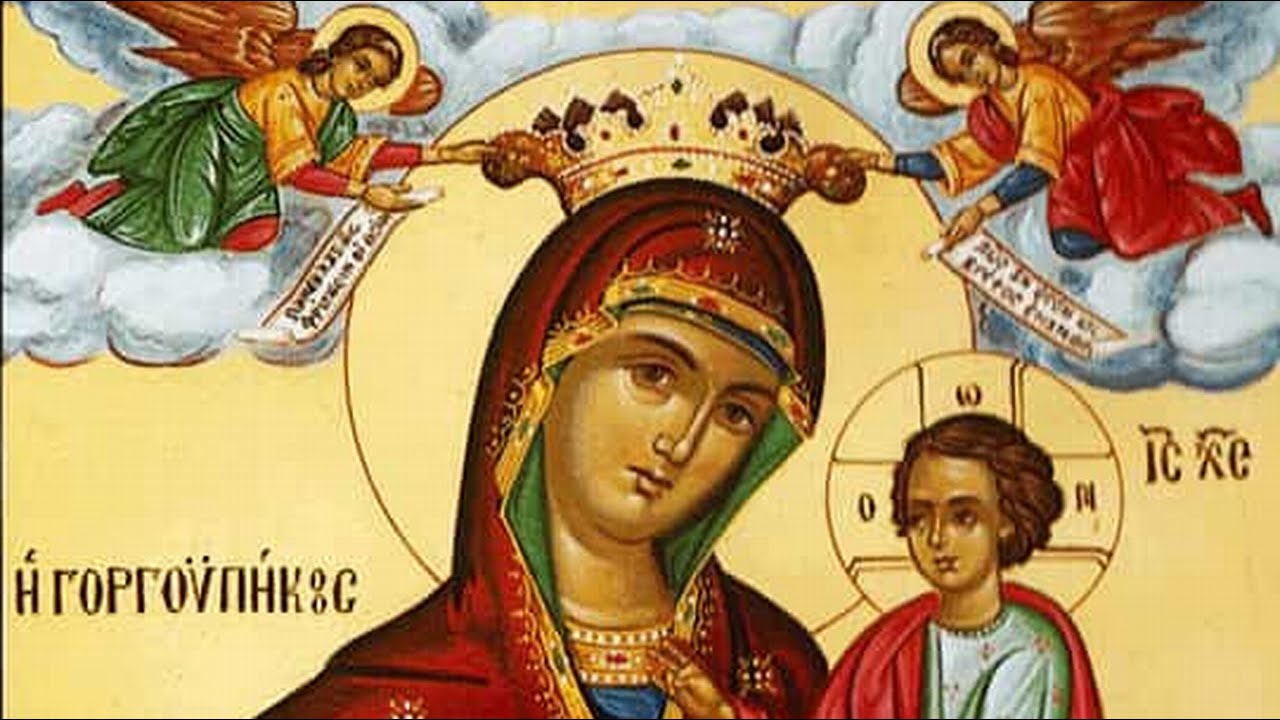 ⭕ΖΩΝΤΑΝΑ - ΟΡΘΡΟΣ ΚΑΙ Η Θ. ΛΕΙΤΟΥΡΓΙΑ ΘΕΟΤΟΚΟΥ ΓΟΡΓΟΥΠΗΚΟΟΥ 2021 - YouTube