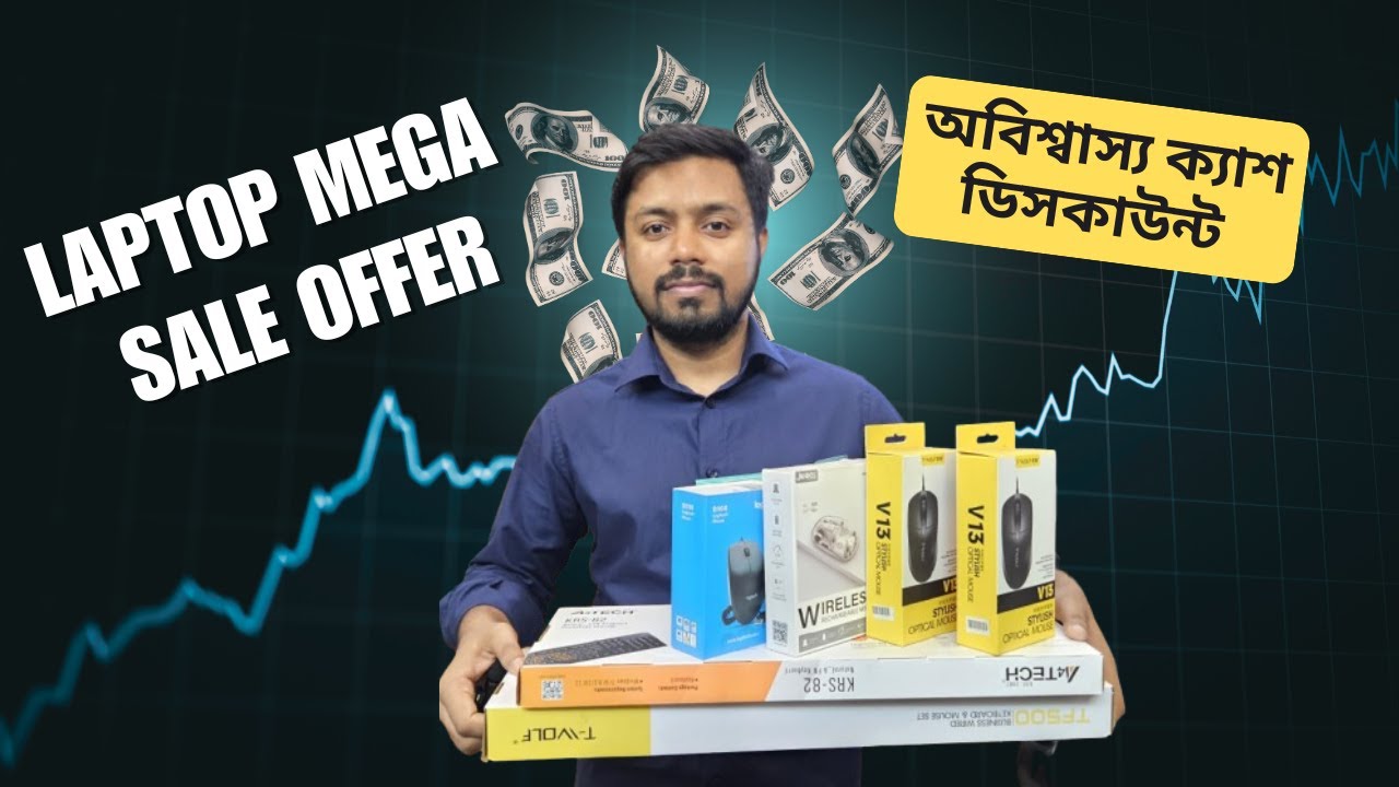 Aroz Technology - Trusted Retail Laptop & Computer Store In Bangladesh