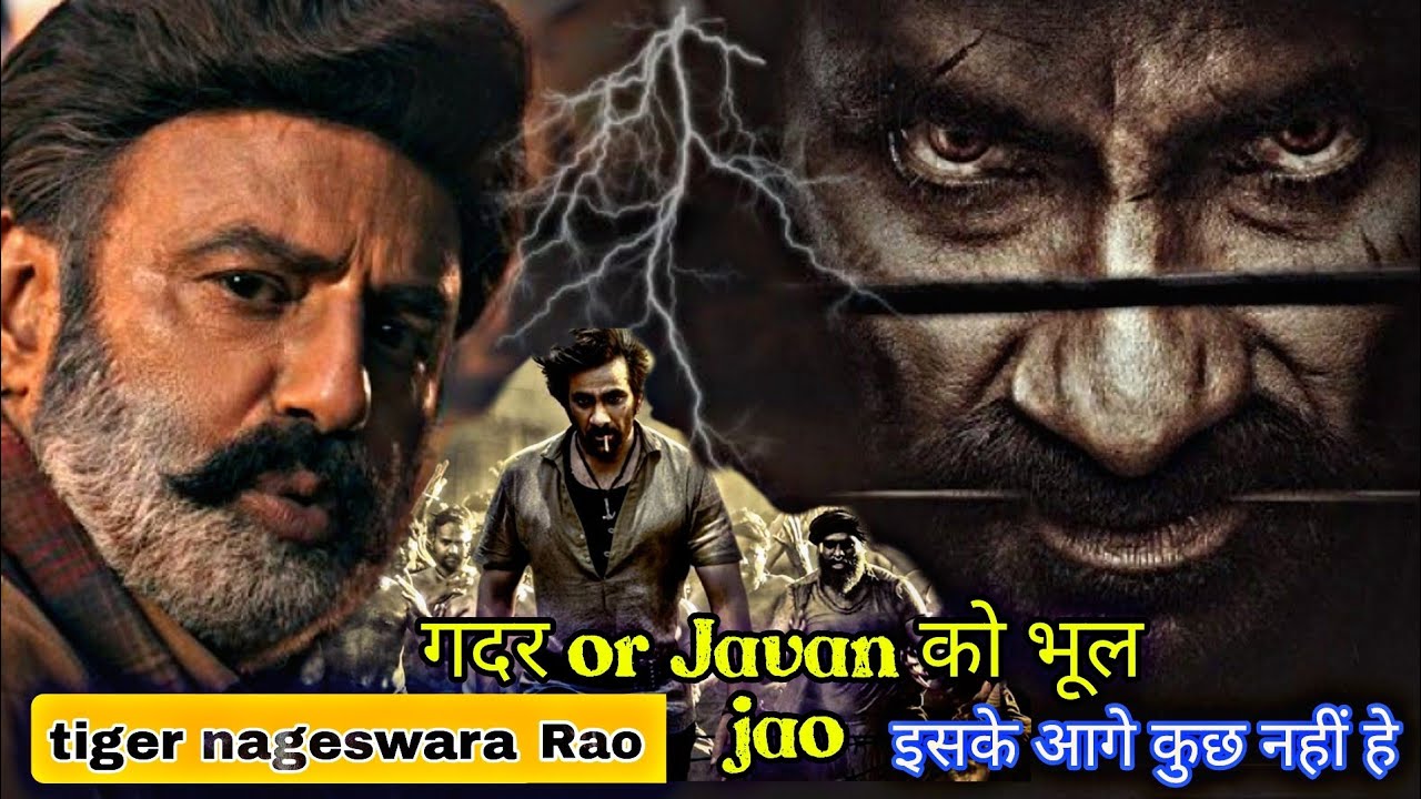 Tiger nageswara Rao movie trailer review in Hindi review by universal explain - YouTube