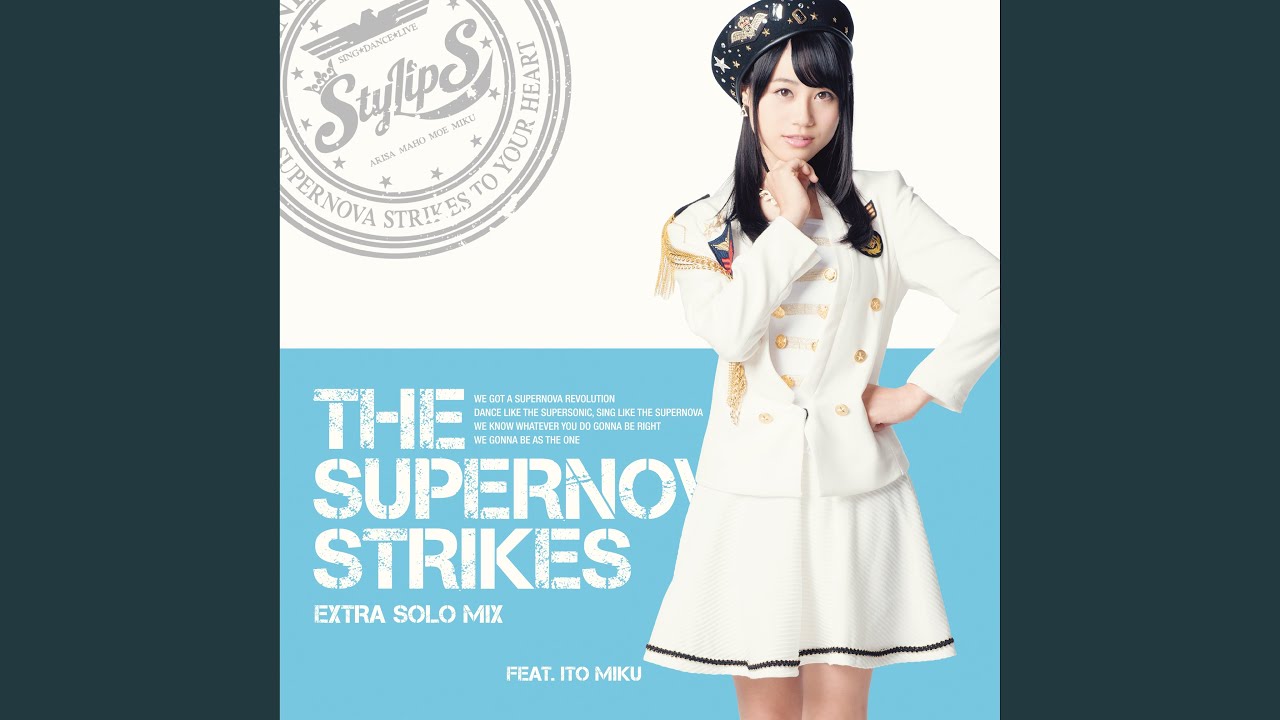NOVA Revolution (Miku Ito solo ver.) - YouTube