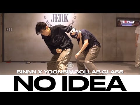 BINNN X YOONBIN COLLAB CLASS | Don Toliver - No Idea | @justjerkacademy