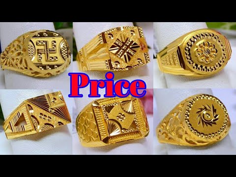 Gold GENTS Ring Designs Weight And Price || Beautiful box Ring Designs ...