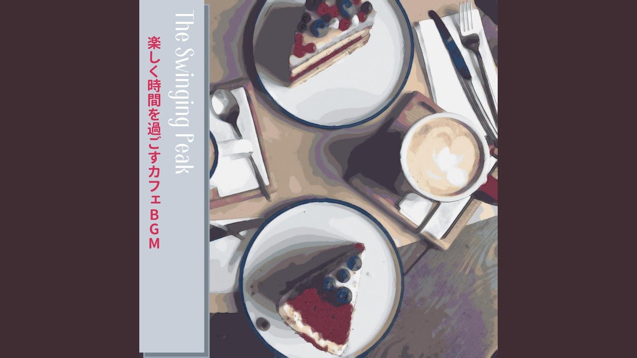 Spooked up - YouTube