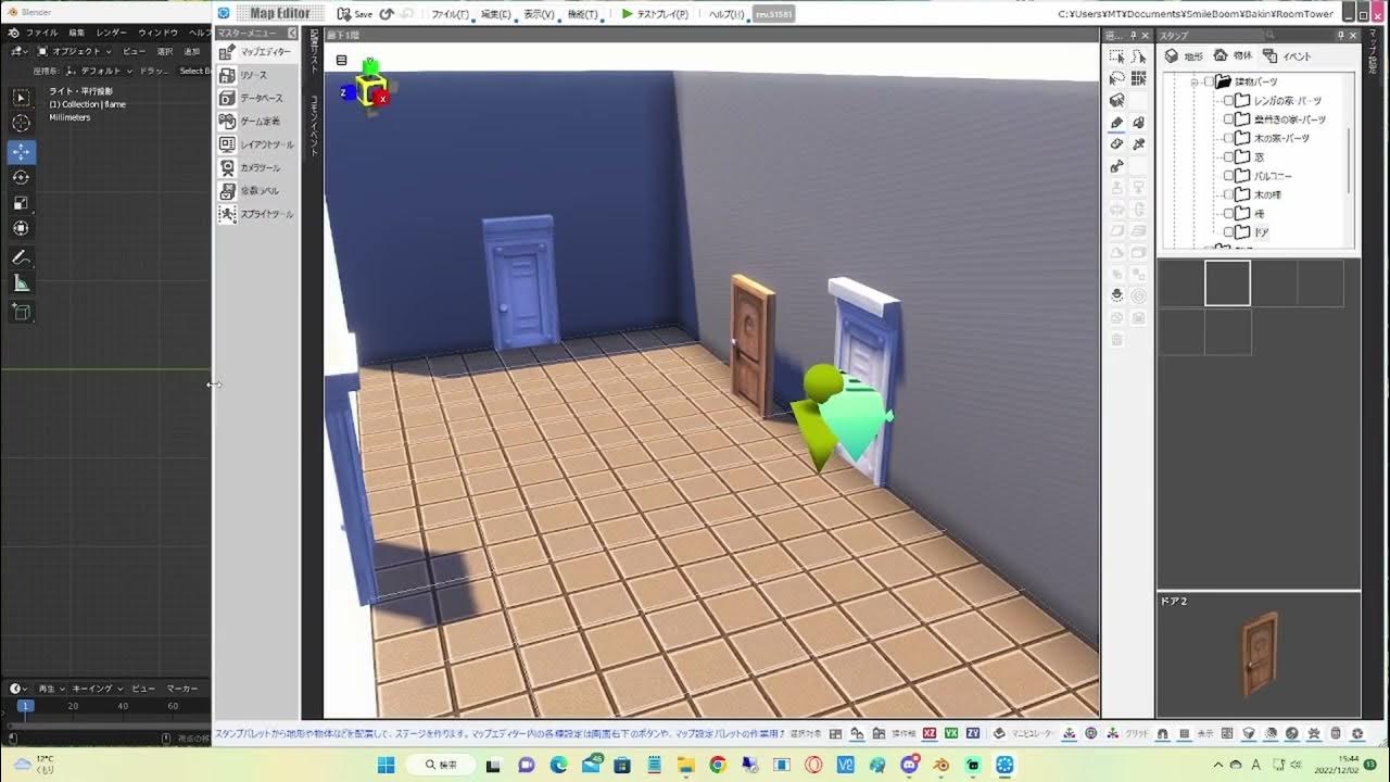 【無言配信】RPG Developer Bakinの3D素材の簡単な修正【作業動画】 - YouTube