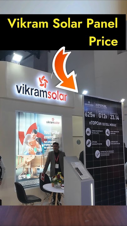 Vikram Solar Panel Price List 2025 | विक्रम सोलर पैनल मूल्य सूची 2025 - YouTube