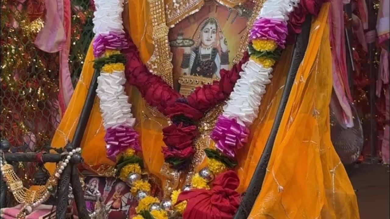 Majisa dham surat 🙏🏻 - YouTube