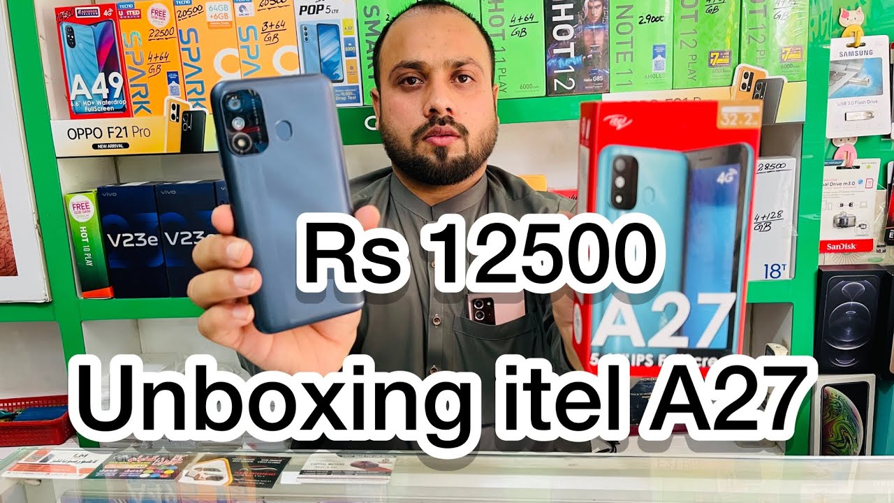 Itel A27 (2+32) GB Unboxing Review Price in Pakistan - YouTube