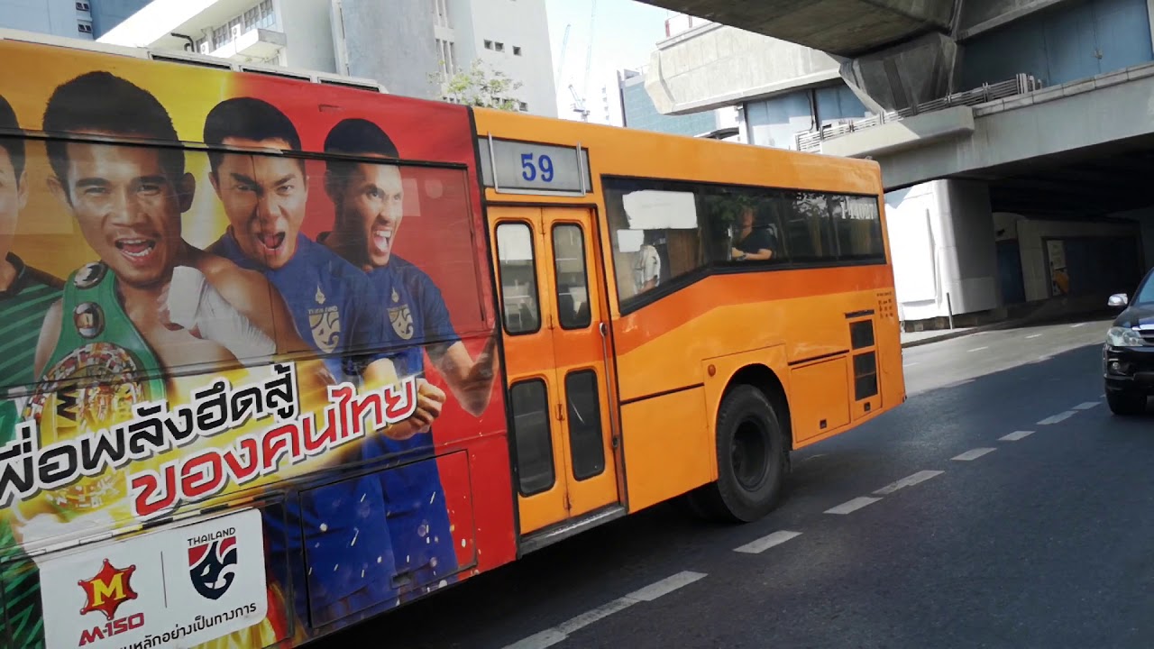 Bangkok BMTA Hino Bus Route 59「1-44027」 - YouTube