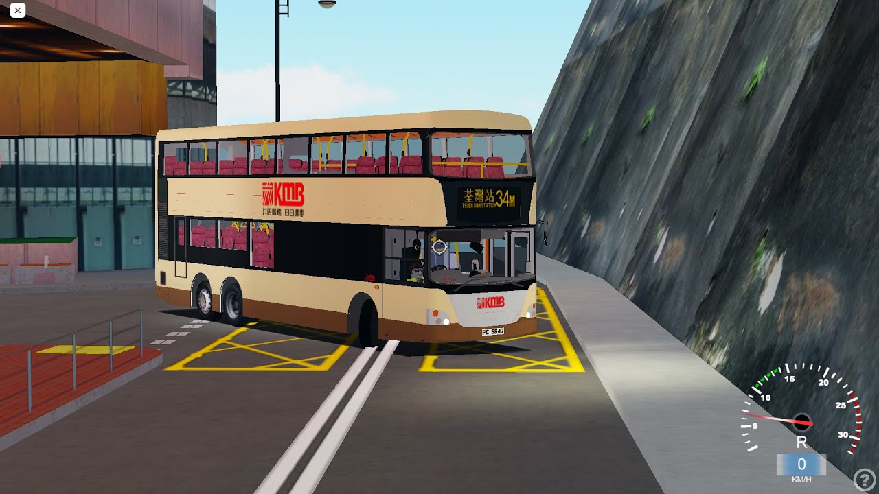roblox KMB 34M ASU20 - YouTube