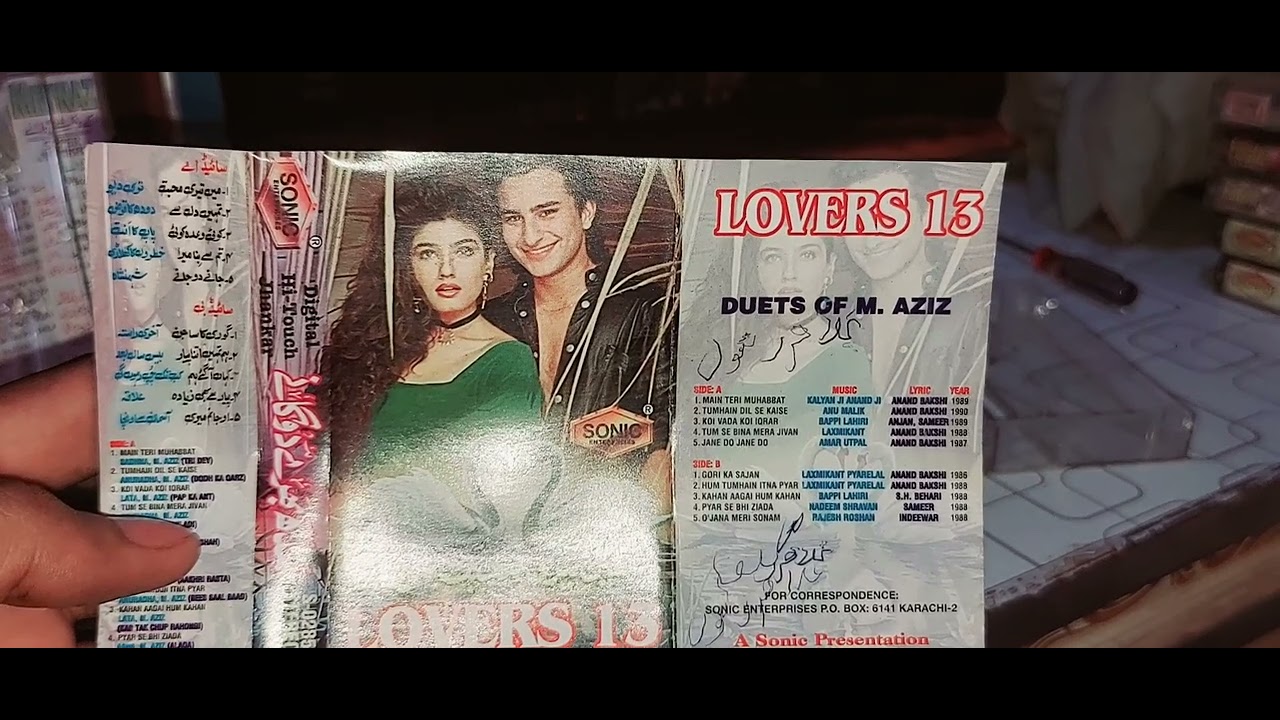 Lovers 13 Duets Of M.Aziz Sahib (Sonic Digital Hi-Touch Jhankar) Coming up Full Album By Shani ...