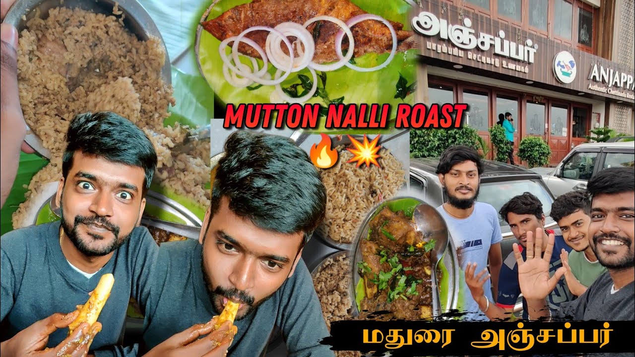 Friend Treat 😜 Mutton Nalli Roast 🔥 Vilai meen polichathu 😀 Mutton ...