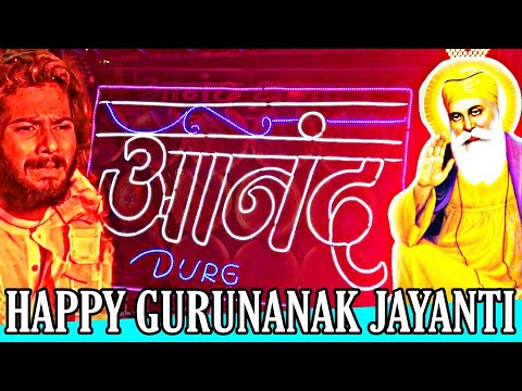 Happy Gurunanak Jayanti 2021 | Sindhi Mix Song | Top Sound Quality | Anand Dhumal Group Durg 2021