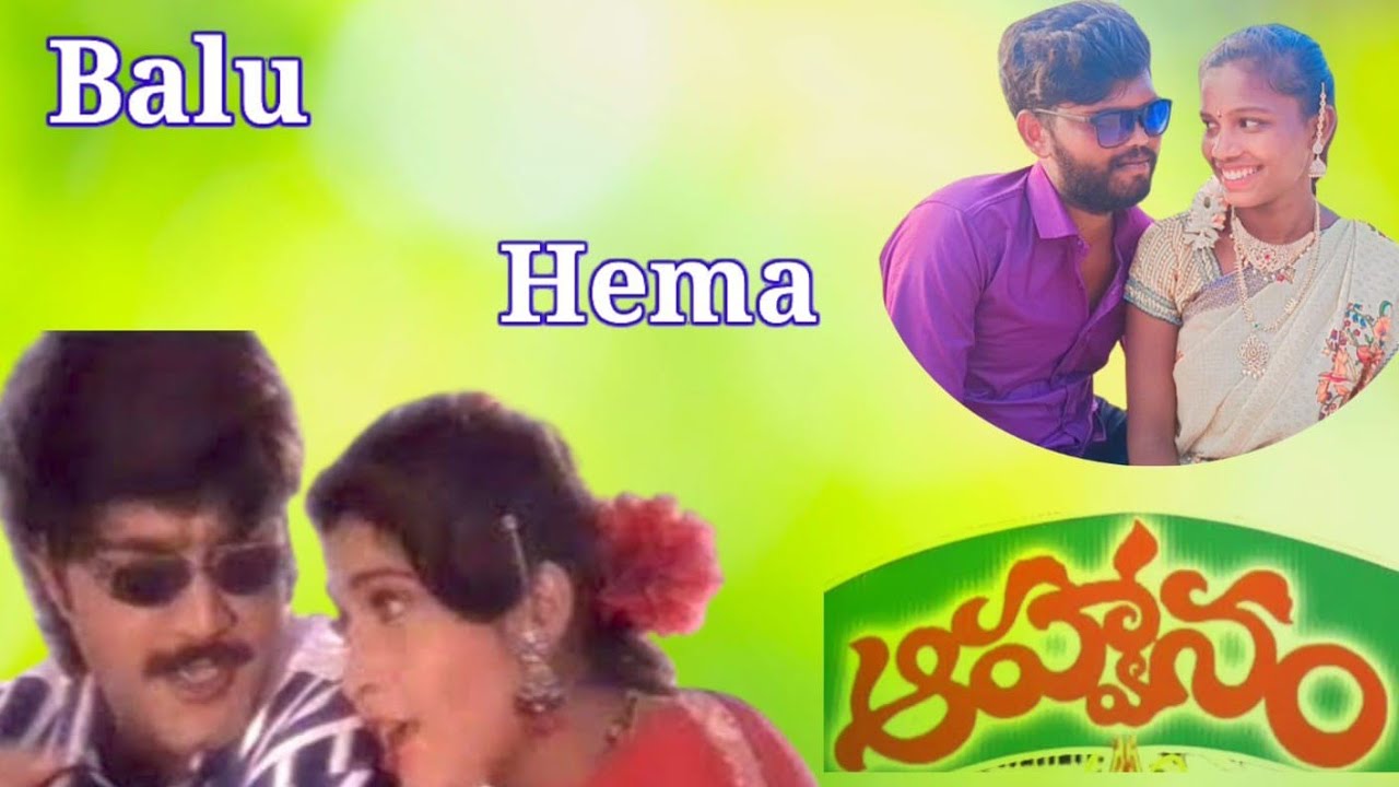 Aahwanam movie... Hai Hai Nayakaa full video song. srikanth. Ramya ...