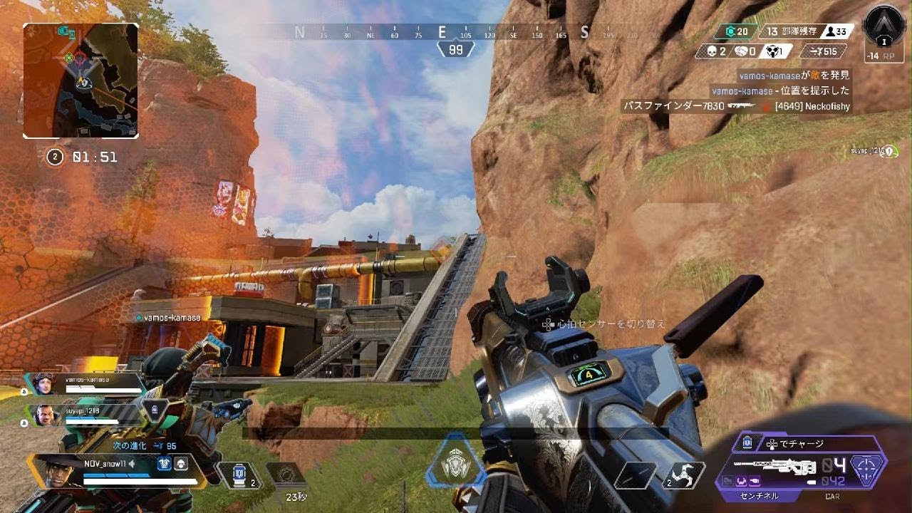 Apex Legends_20220820200625 - YouTube