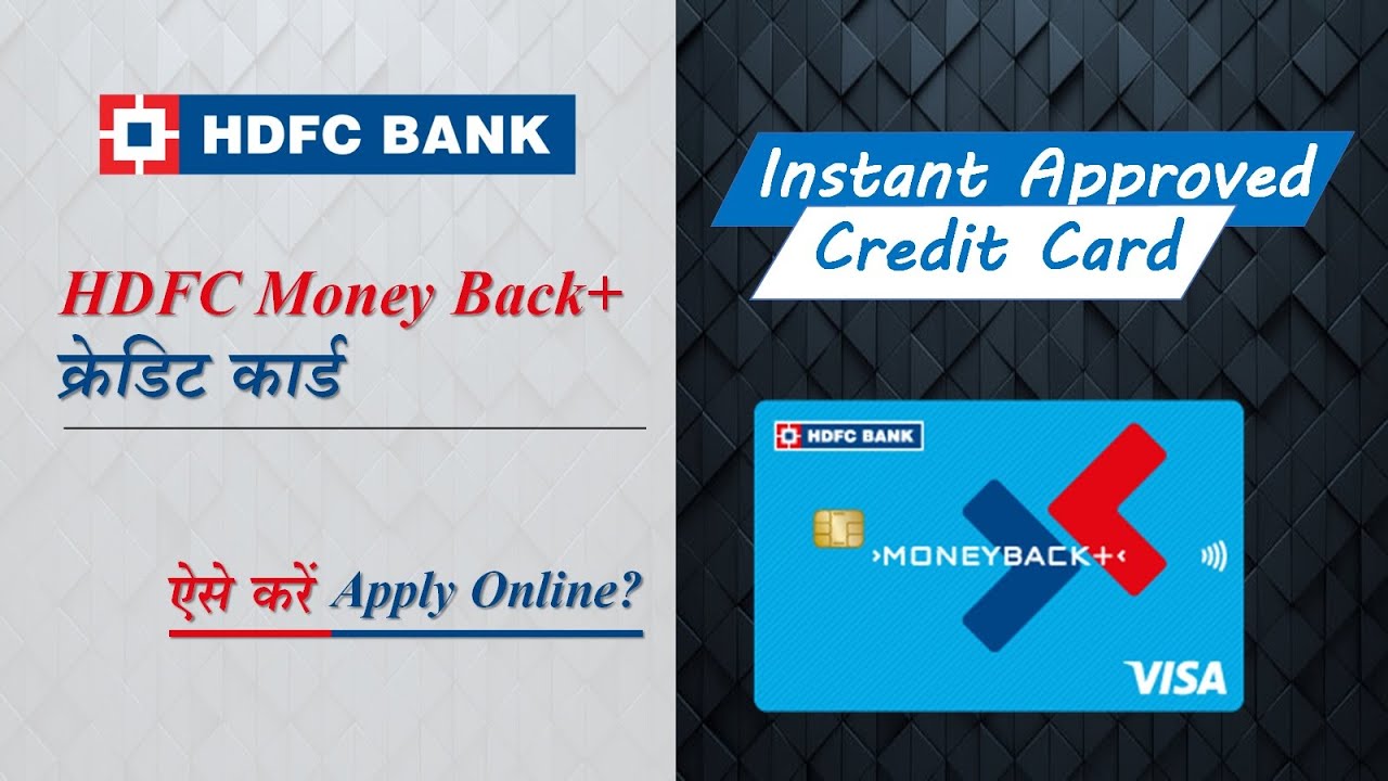 HDFC Moneyback Plus Credit Card | How to apply HDFC Bank Credit Card ...