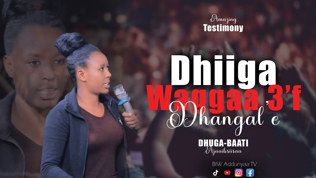 Dhiiga waggaa 3f Gadameeesa keessaa dhangala'e Dhuga-Baatii Ajaa ...