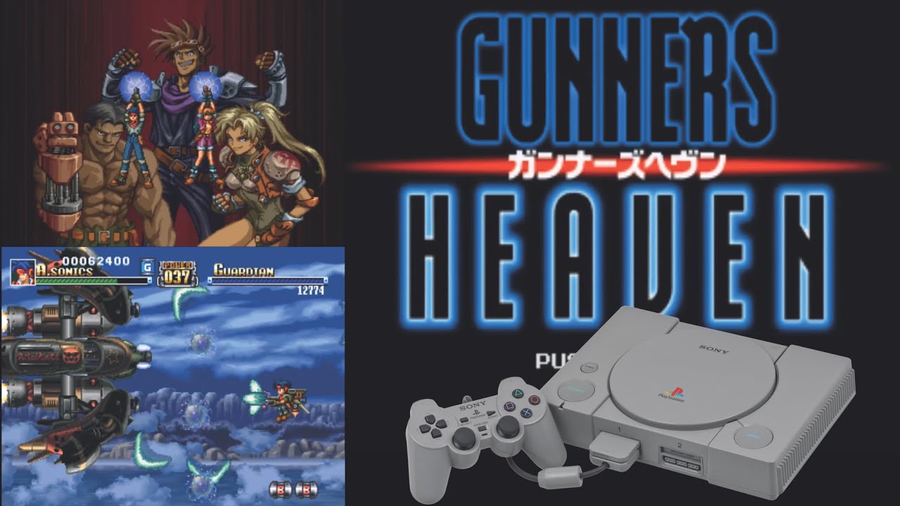 Rapid Reload/Gunners Heaven PS1/PSX - C&M Playthrough - YouTube