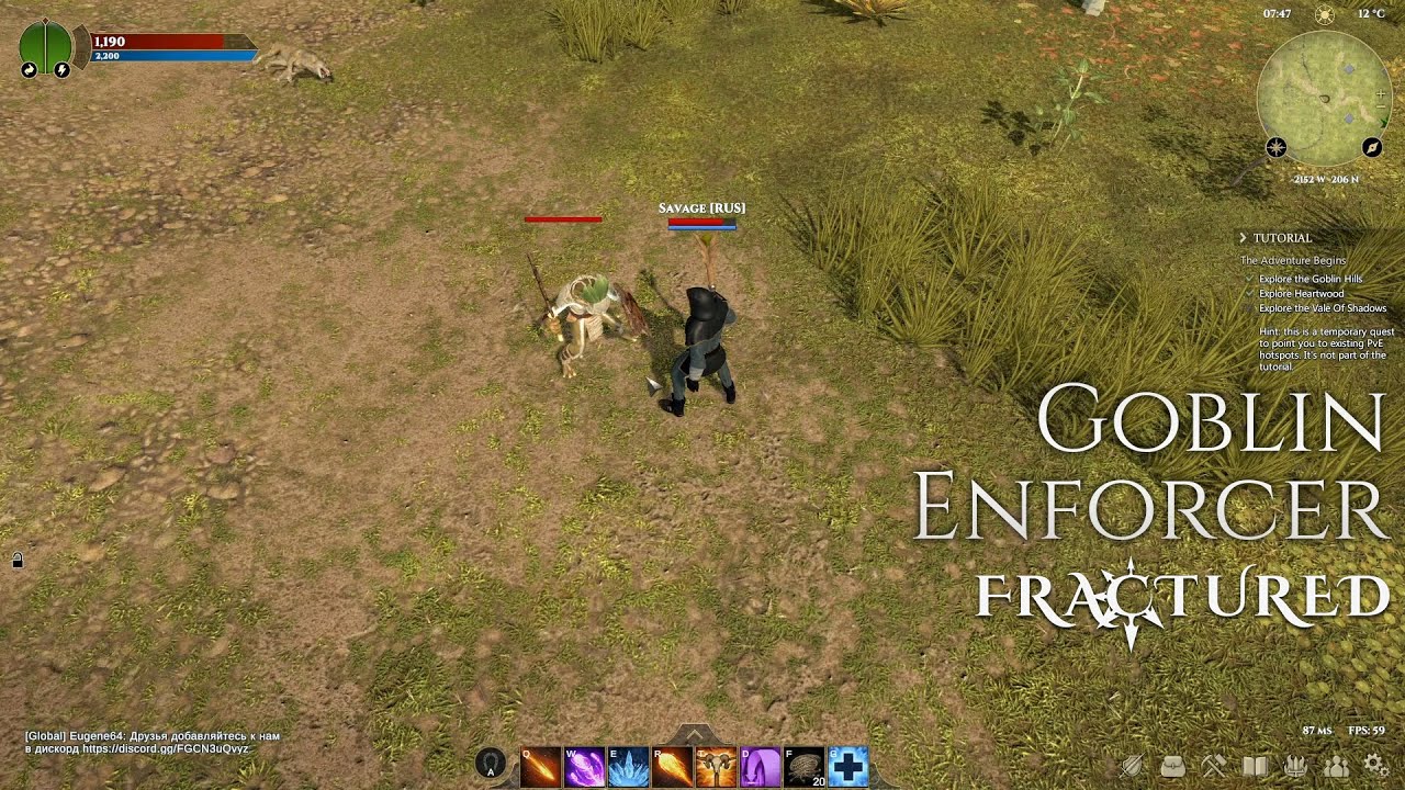 Goblin Enforcer - Skills, Abilities, Location - Bestiary - Fractured ...