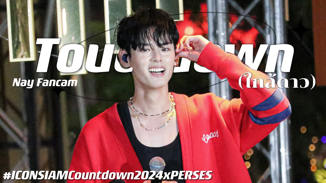 231229 Touchdown(ใกล้ดาว) - PERSES - YouTube