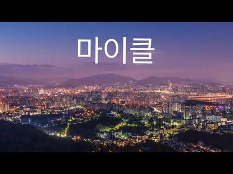 Karol G ft. Nicki Minaj ~ Tula ( s l o w e d )