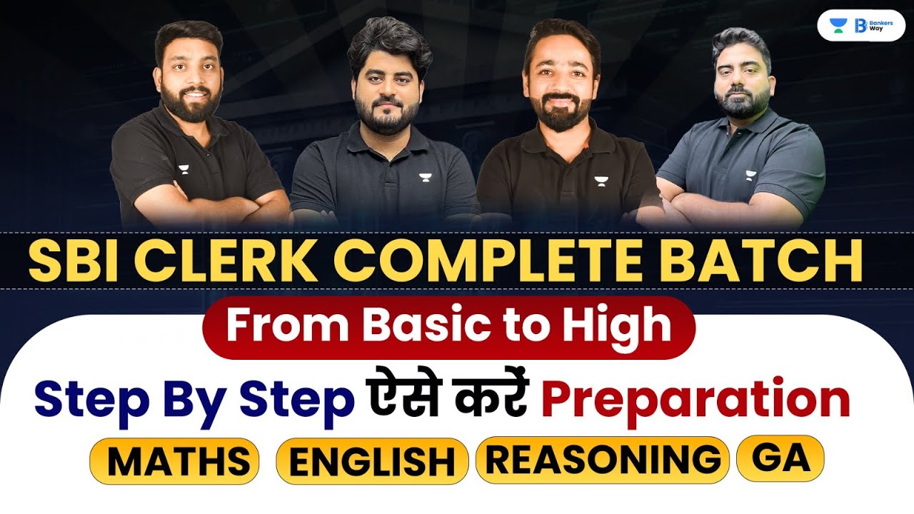 SBI Clerk Complete Batch 2023 | SBI CLERK Batch from Basic to High | Batch Details by Team AVP ...