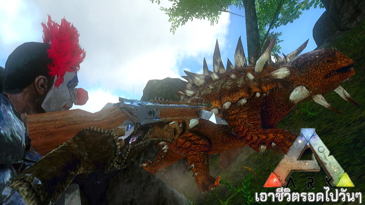ARK เอาชีวิตรอดไปวันๆวันที่ 27 จับเจ้าแองกิโล่มาช่วยขนเหล็ก - YouTube
