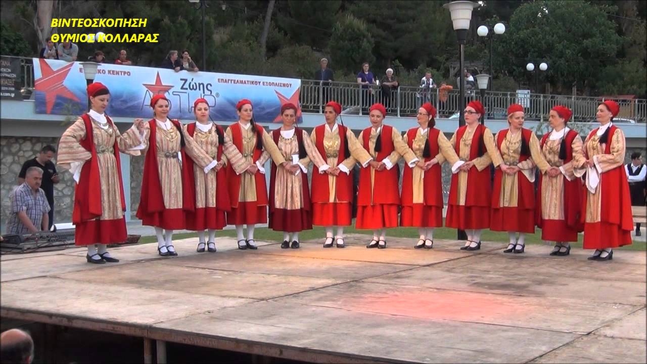 ΦΕΣΤΙΒΑΛ ΓΑΣΤΡΟΝΟΜΙΑΣ ΧΑΛΚΙΔΑ - 1/5/2014 HD - YouTube
