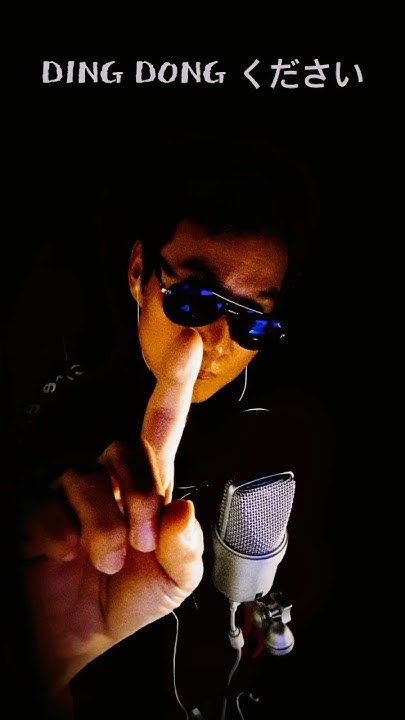 DING DONG ください-sis #dingdongください #sis #J-POP #doorbelloflove #딩동구다사이 #소원준 #youngstar - YouTube