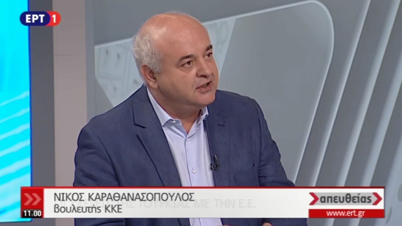 ΠΑΡΕΜΒΑΣΗ ΤΟΥ Ν. ΚΑΡΑΘΑΝΑΣΟΠΟΥΛΟΥ ΣΤΗΝ ΕΡΤ1 - YouTube