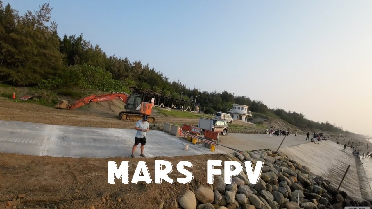 2024【Mars FPV】新月沙灘海景步道即將完工 - YouTube