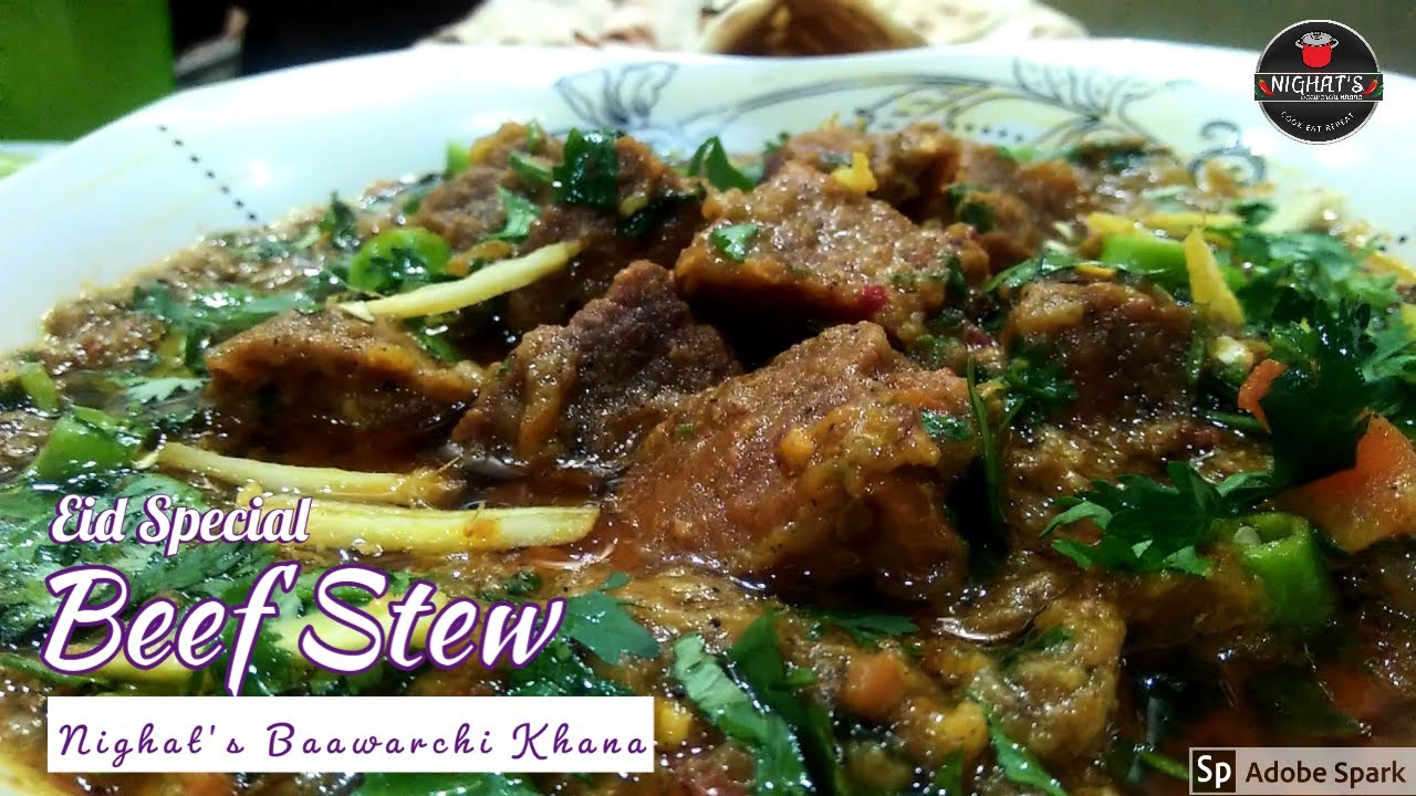 Beef Stew Karachi Style Recipe | ChatPata Beef Stew Recipe | Homemade ...