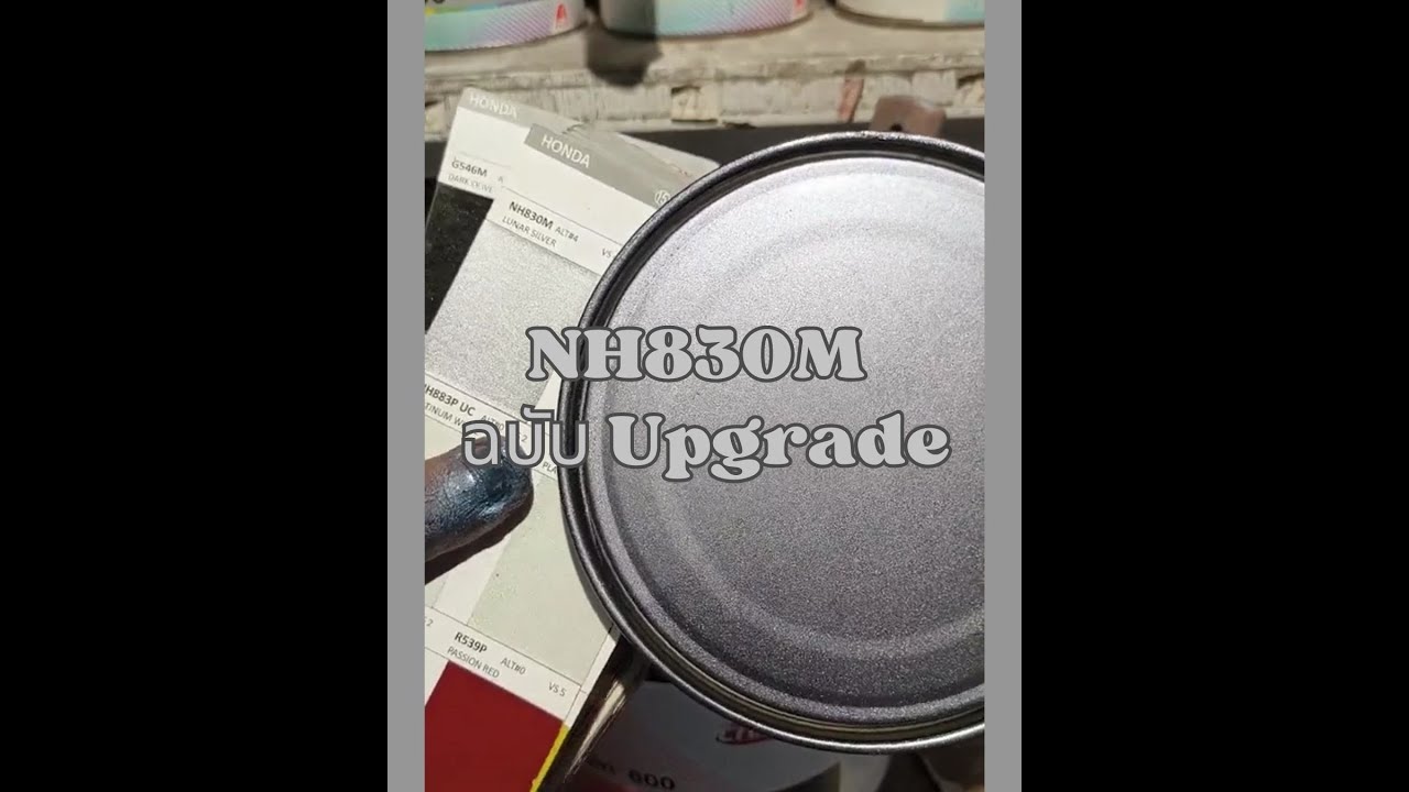 Upgrade สี HONDA NH830M Silver Blue Pearl - YouTube