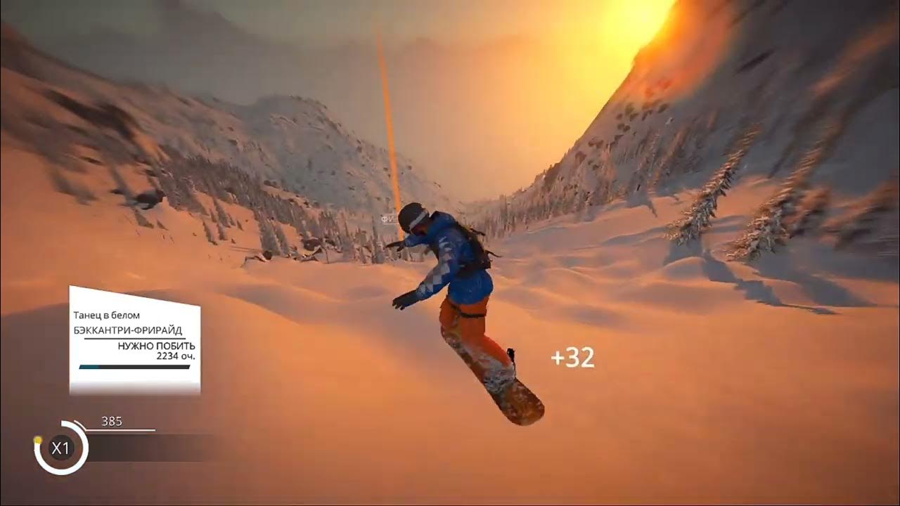 Steep Gameplay #1 - YouTube