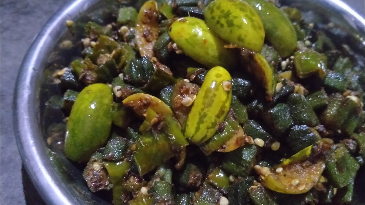 भिंडी और कचरिया की सब्जी।। Bhindi and Kacharia vegetable. - YouTube