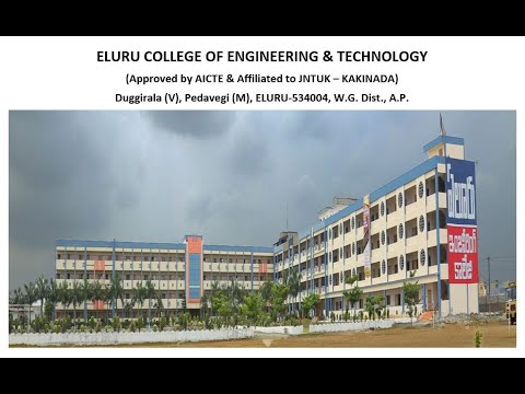 ELURU COLLEGE OF ENGINEERING & TECHNOLOGY TOTAL VIEW - YouTube