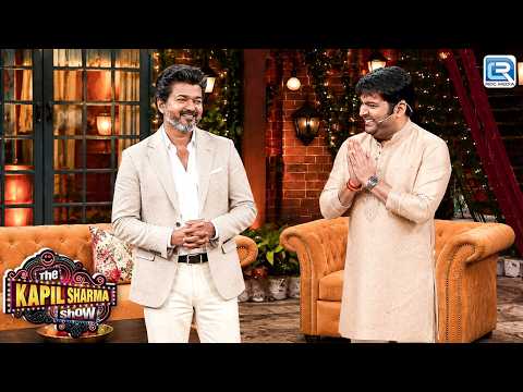 Vijay Thalapathy का किया कपिल शर्माने शानदार स्वागत | The Kapil Sharma Show | New Episode 2026