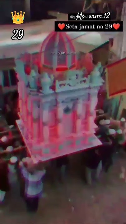 Tajiya ⭐ SETA JAMAT ⭐ Tajiya no 29 || JAMNAGAR MUHARRAM 2023 _ HEIDER A KARAR #tajiya #2k23 ...