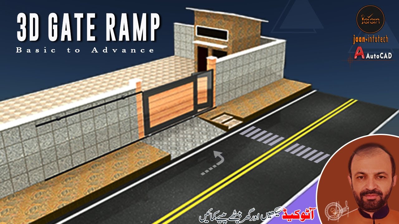 Making 3D MAIN GATE RAMP in AutoCAD | How to create Gate RAMP | How to ...