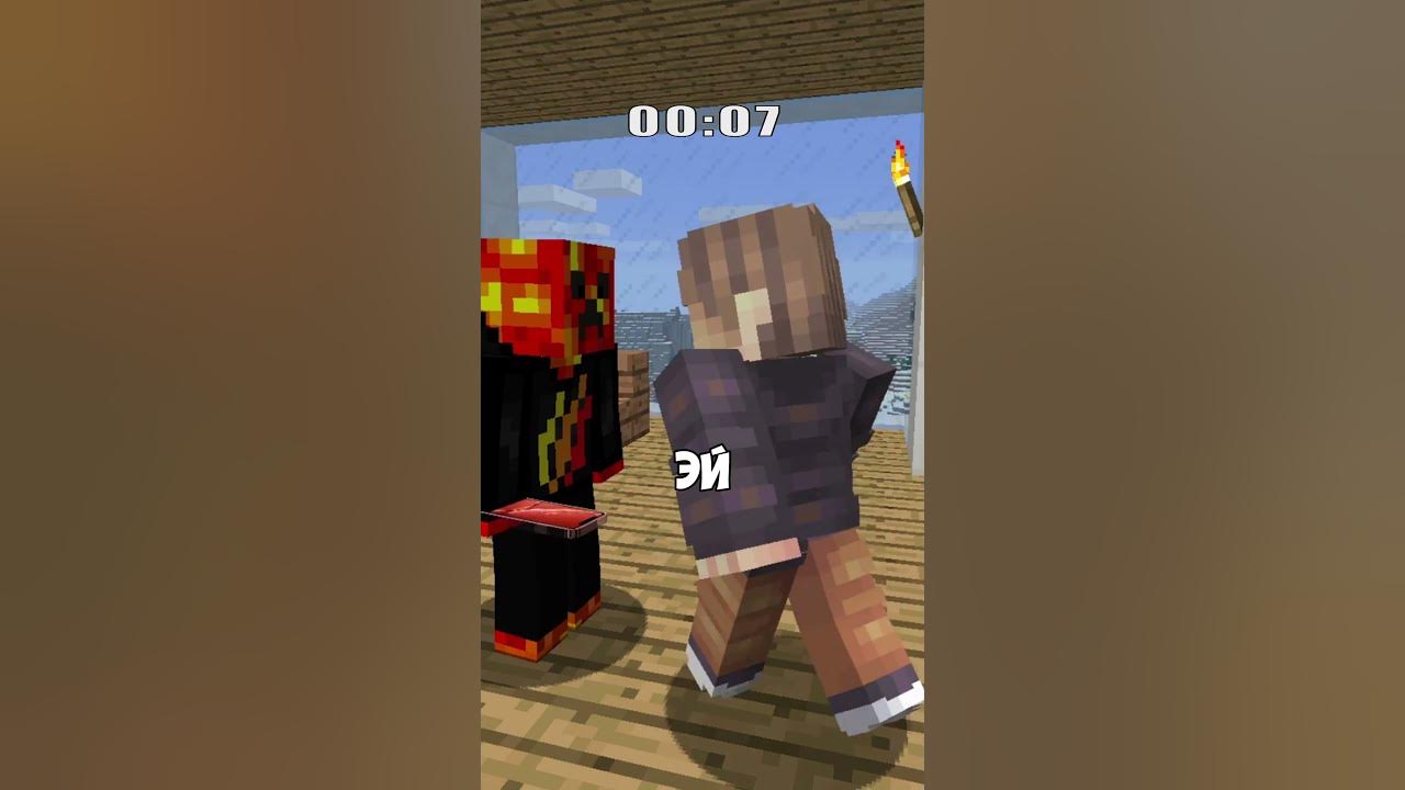 угадай цену новенькой Плейстейшен 5 #minecraft #майнкрафт # ...