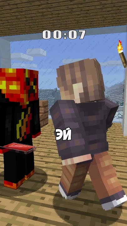 угадай цену новенькой Плейстейшен 5 #minecraft #майнкрафт # ...