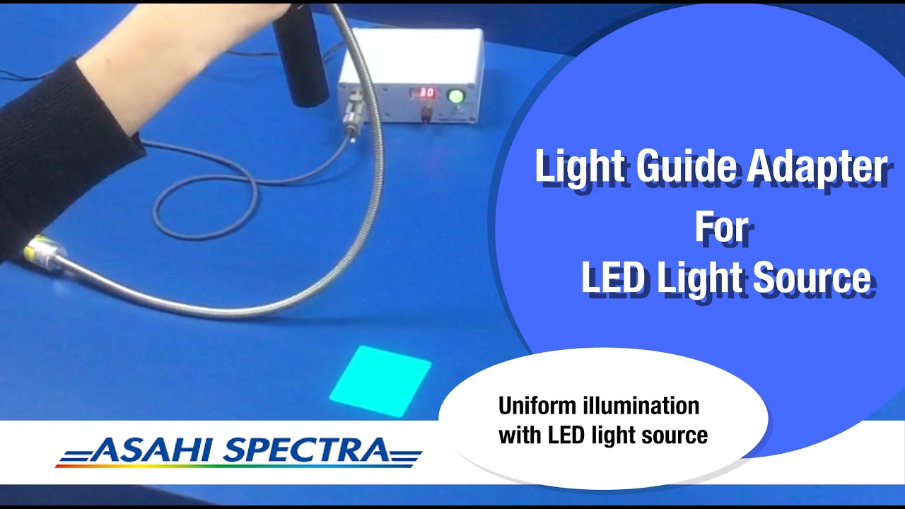 Light Guide Adapter for LED Light Source - YouTube