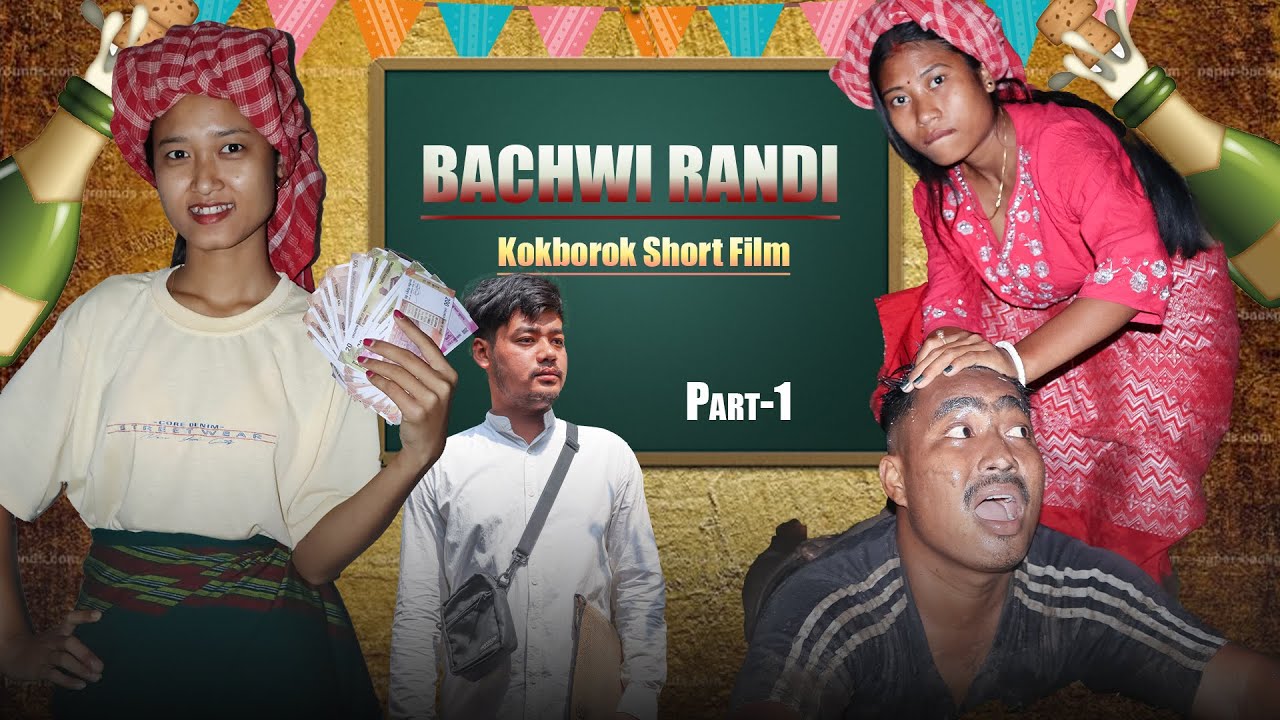 BACHWI RANDI || NEW OFFICIAL KOKBOROK SHORT FILM || MAMITA MUSIC SHORT ...