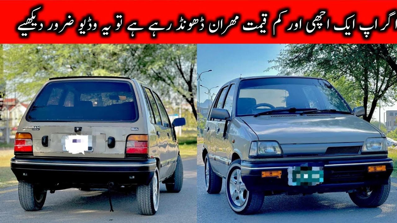 1999 mehran alto vxr Ac on low price for urgent sale | low budget car ...
