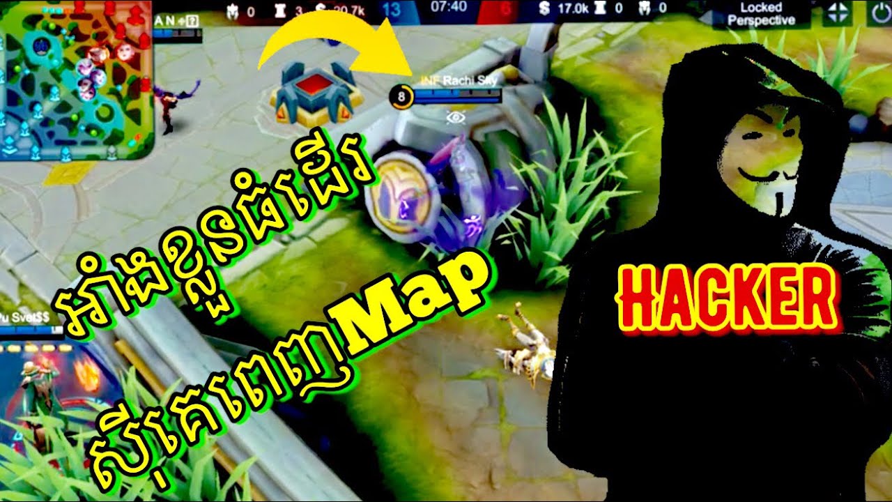 MLBB🔥ខំតែឆ្ងល់មិចបានselenaលេងល្អម្លេះតាមពិតចឹងសោះ😱Mobile legsnds game ...