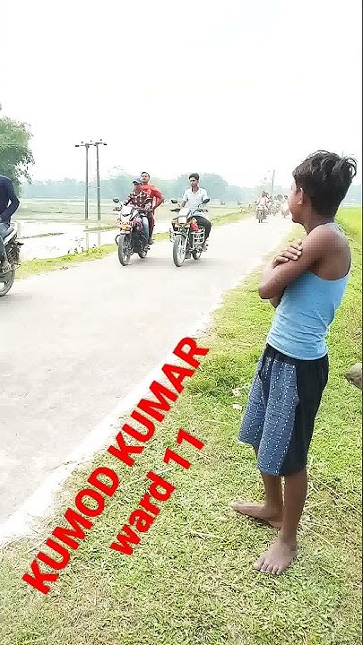 KUMOD KUMAR ward 11 - YouTube
