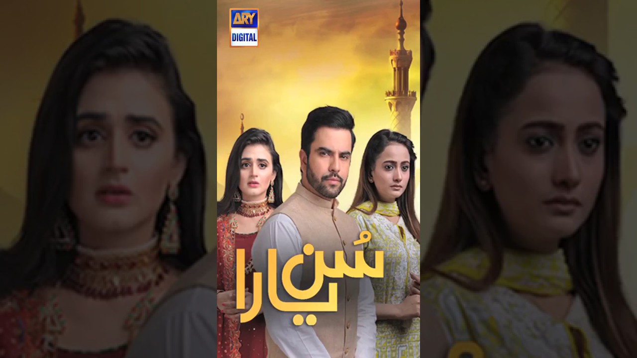 The Cast of Sun Yaara is ready to treat you all back with the dinner 😍 ...