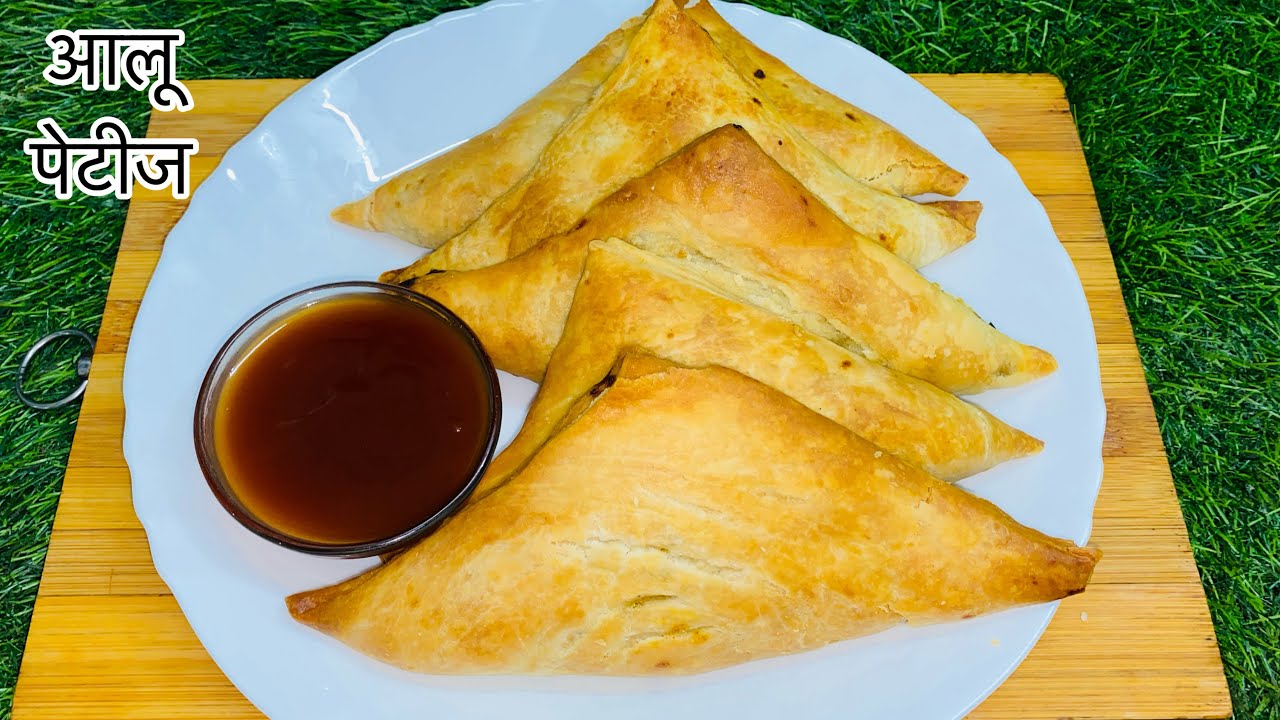 Aloo patties recipe/10 minutes instant aloo patties/patties recipe/aloo ...