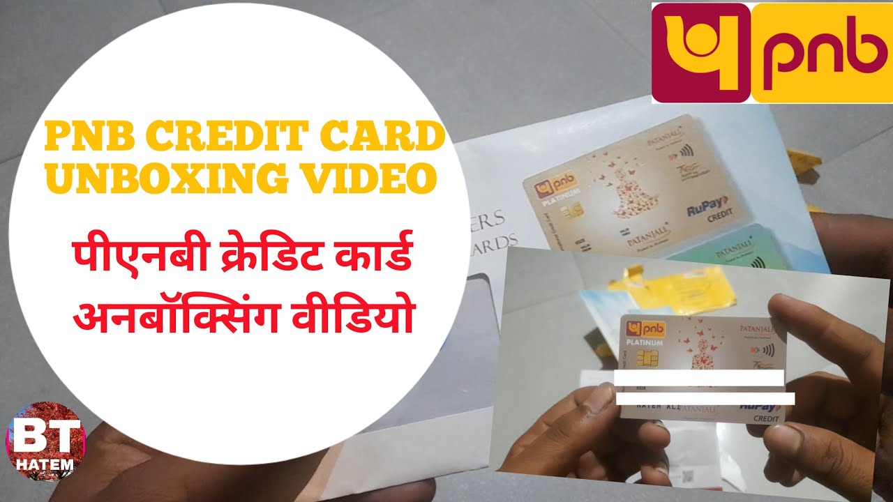 pnb credit card unboxing video pnb credit delivered - YouTube